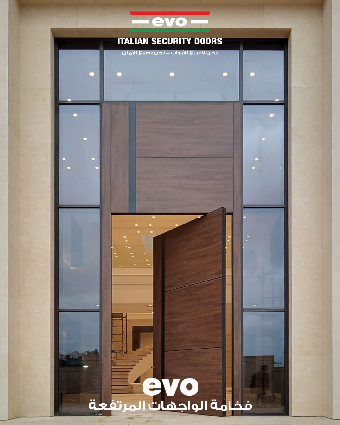 EVO – Italian security doors