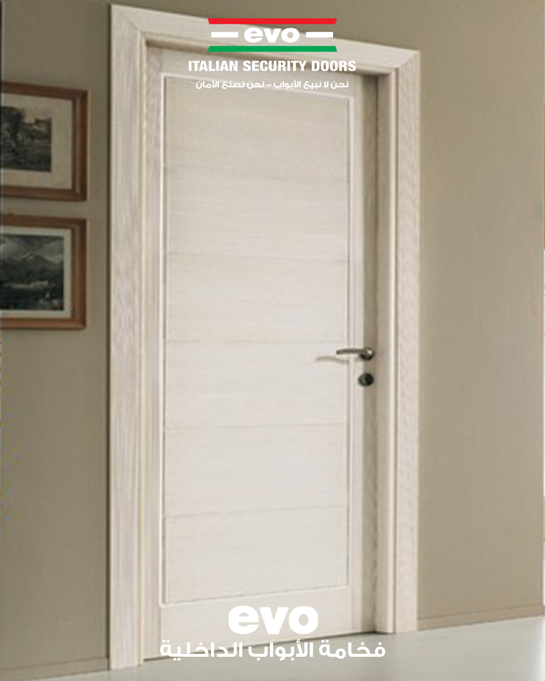 EVO – Italian security doors